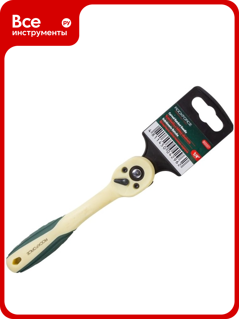 Реверсивная трещотка ROCKFORCE в пластиковом корпусе 1/4", 72 зуба RF-802227, из стали