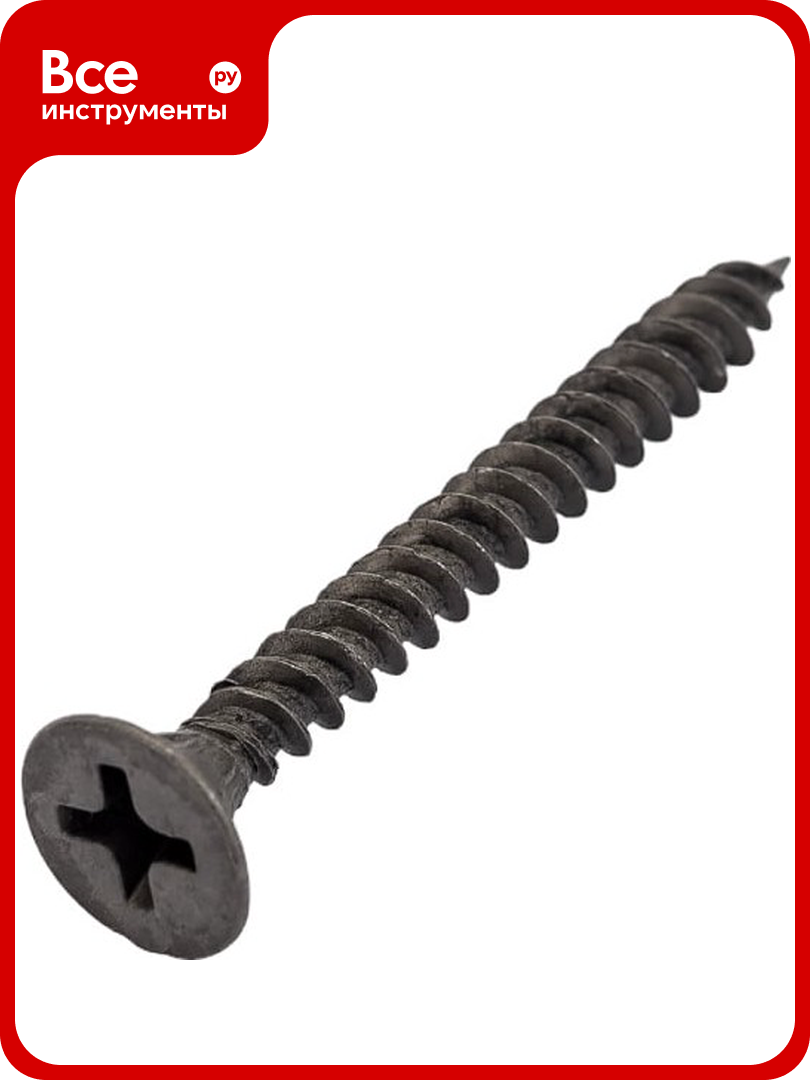 Саморез Качественный Крепеж 3,5х35 потай, частая резьба, оксид 190 шт 0200395 КЧ для надежного соединения проводников