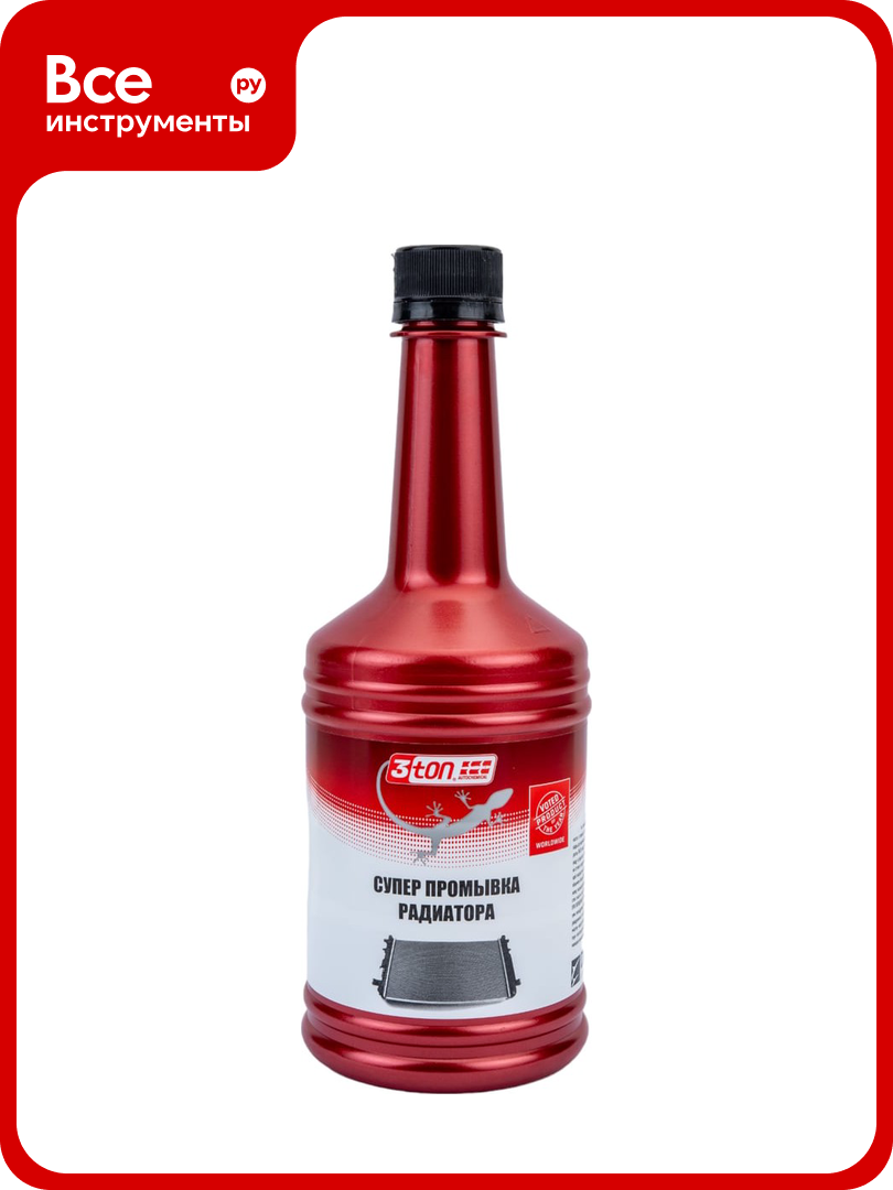 Супер промывка радиатора 3ton ТР-302, 520 мл 40043
