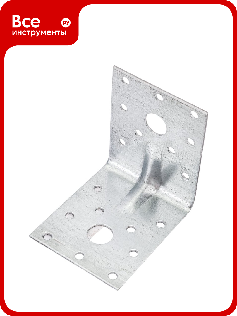 Перфорированный усиленный крепежный уголок СВК 70x70x55х2 мм SVK-PFL70705520u Н0000026069