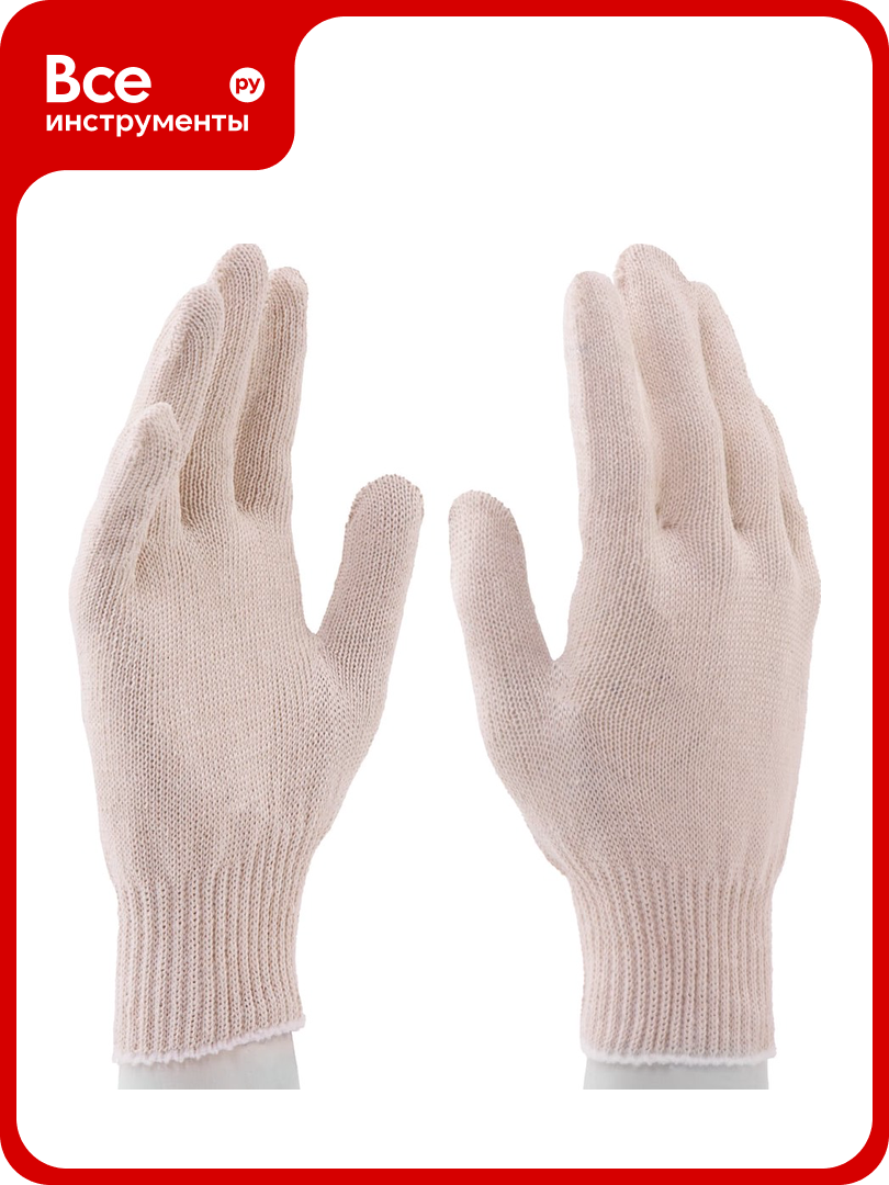 Перчатки Без бренда х/б 67710