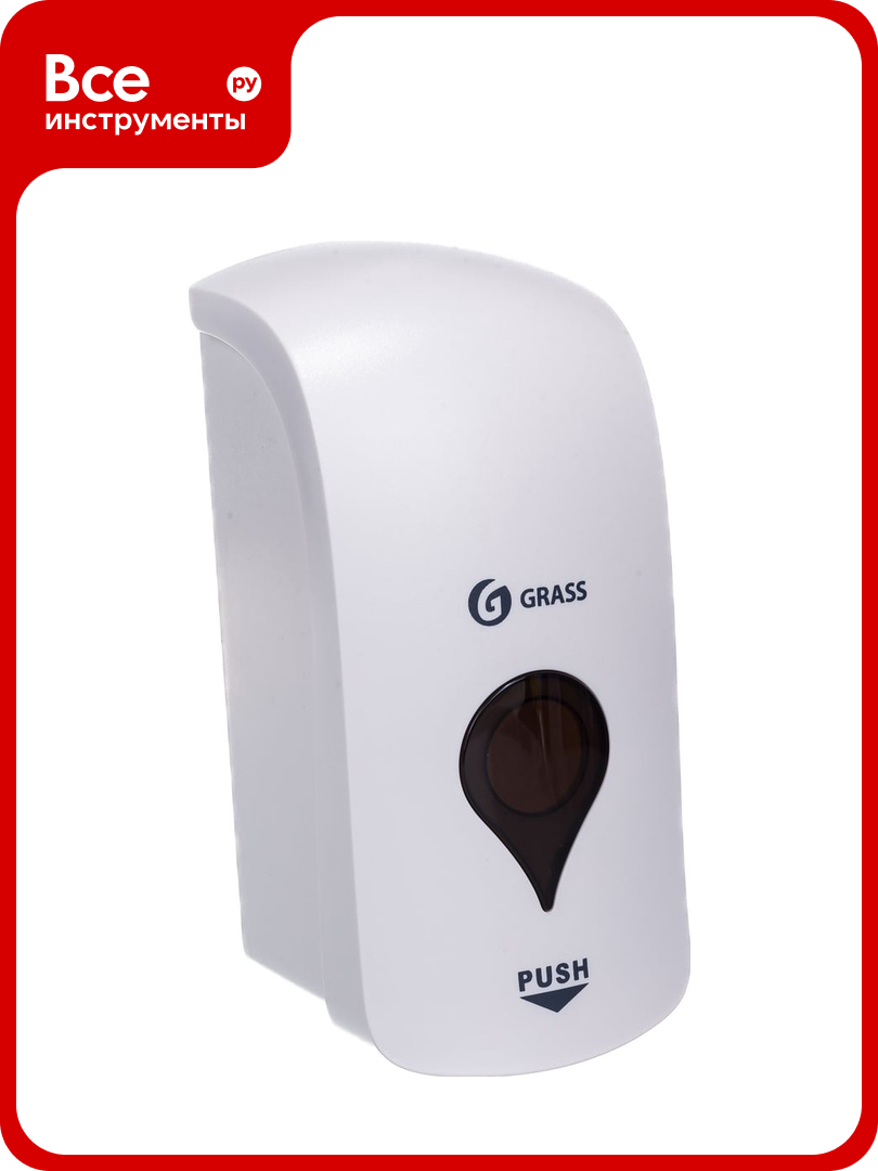 Ручной диспенсер для мыла Grass пенка, белый, пластиковый IT-0637, мыла grass пенка