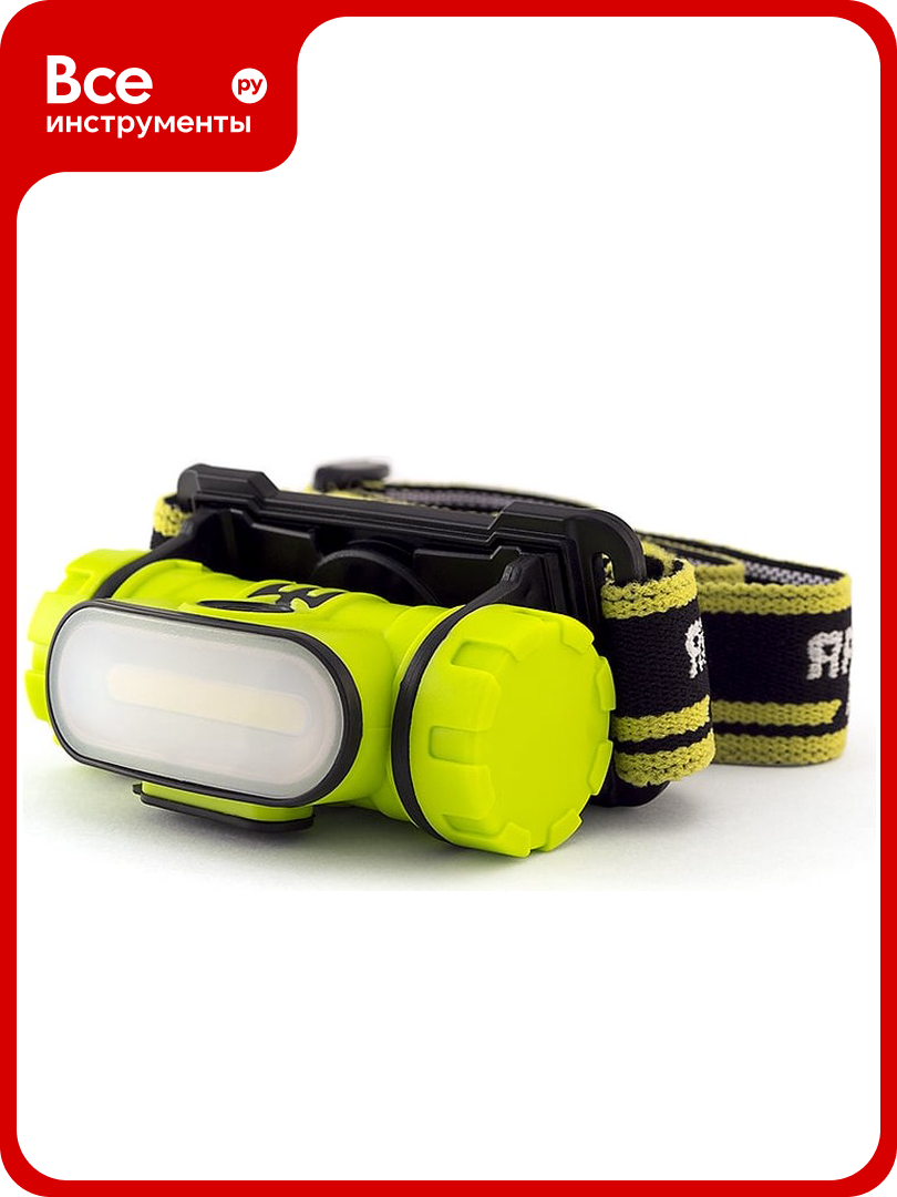 Налобный фонарь яркий ЛУЧ LH-190M Cobra М крепление на каску, 4606400105886