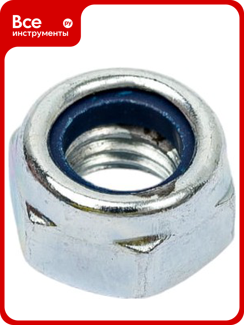 Гайка с нейлоновой вставкой STEELREX DIN 985, цинк, М8, 100 шт. 0219008000B400010032, фиксации