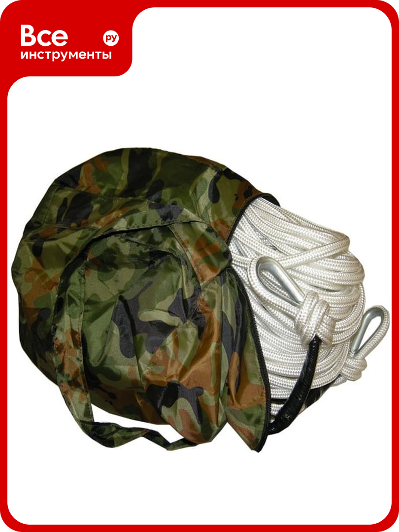 Пожарная спасательная веревка d11мм спец ВПС-30 ОГН-ВПС