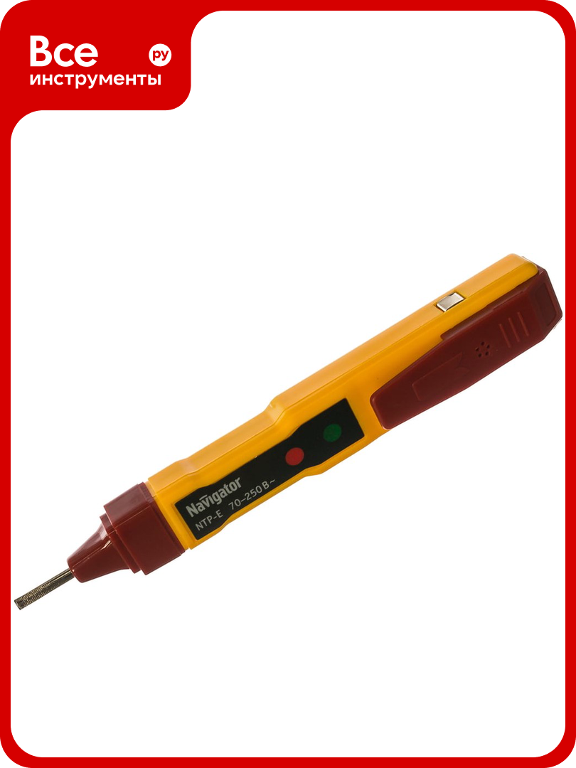 Отвертка-индикатор Navigator NTP-E 71117, для выявления утечки