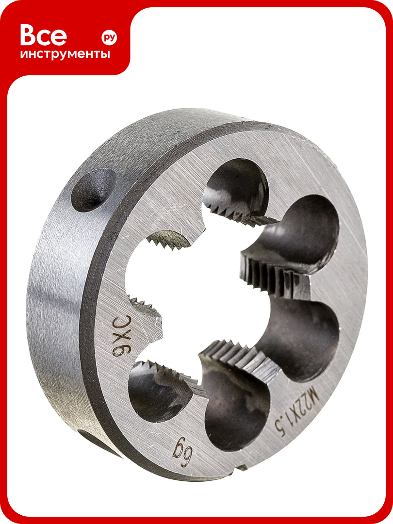 Плашка Gigant М22x1.5 мм GT-0042, для нарезания резьбы валах шпильках