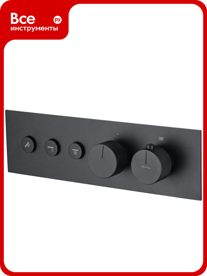 Встраиваемый смеситель ALLEN BRAU 5.33003-31 LIBERTY X3 3 выхода (Push key), термостат, скрытая часть, черный матовый