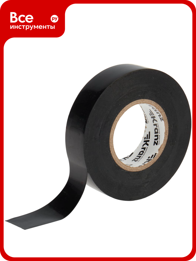 Профессиональная изолента ПВХ KRANZ 0,18х19 мм, 20 м, черная KR-09-2806