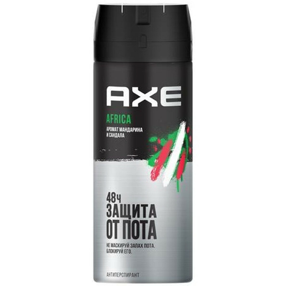 Антиперспирант AXE Africa, аэрозоль, мужской, 150мл