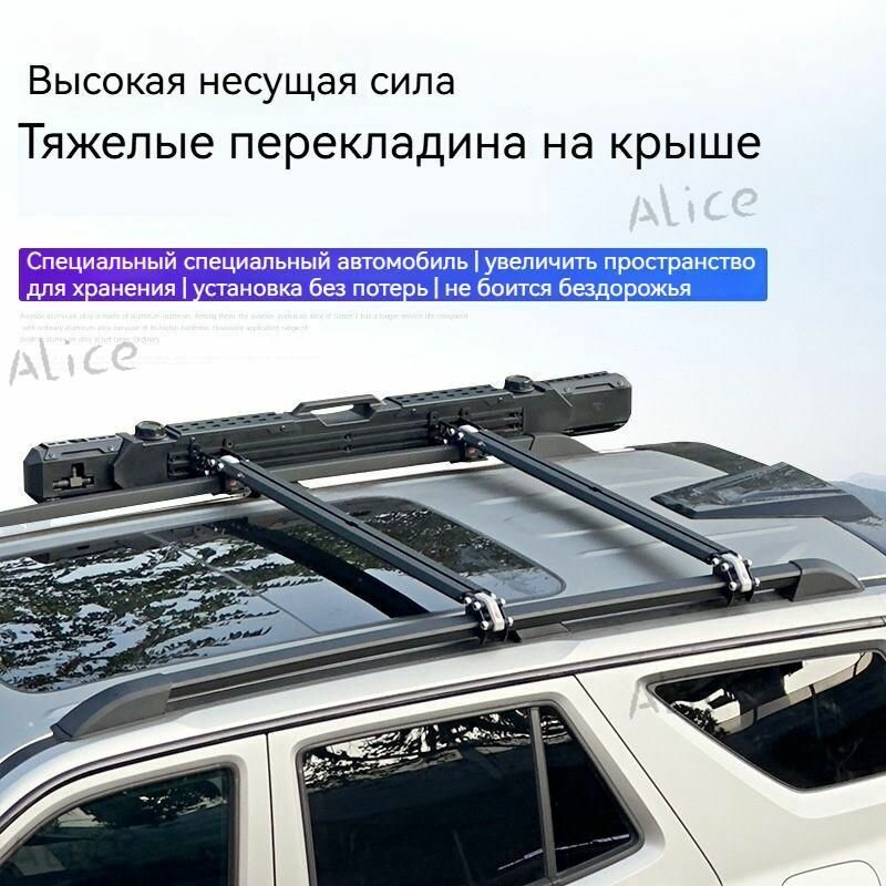 Багажный бокс — фото 1