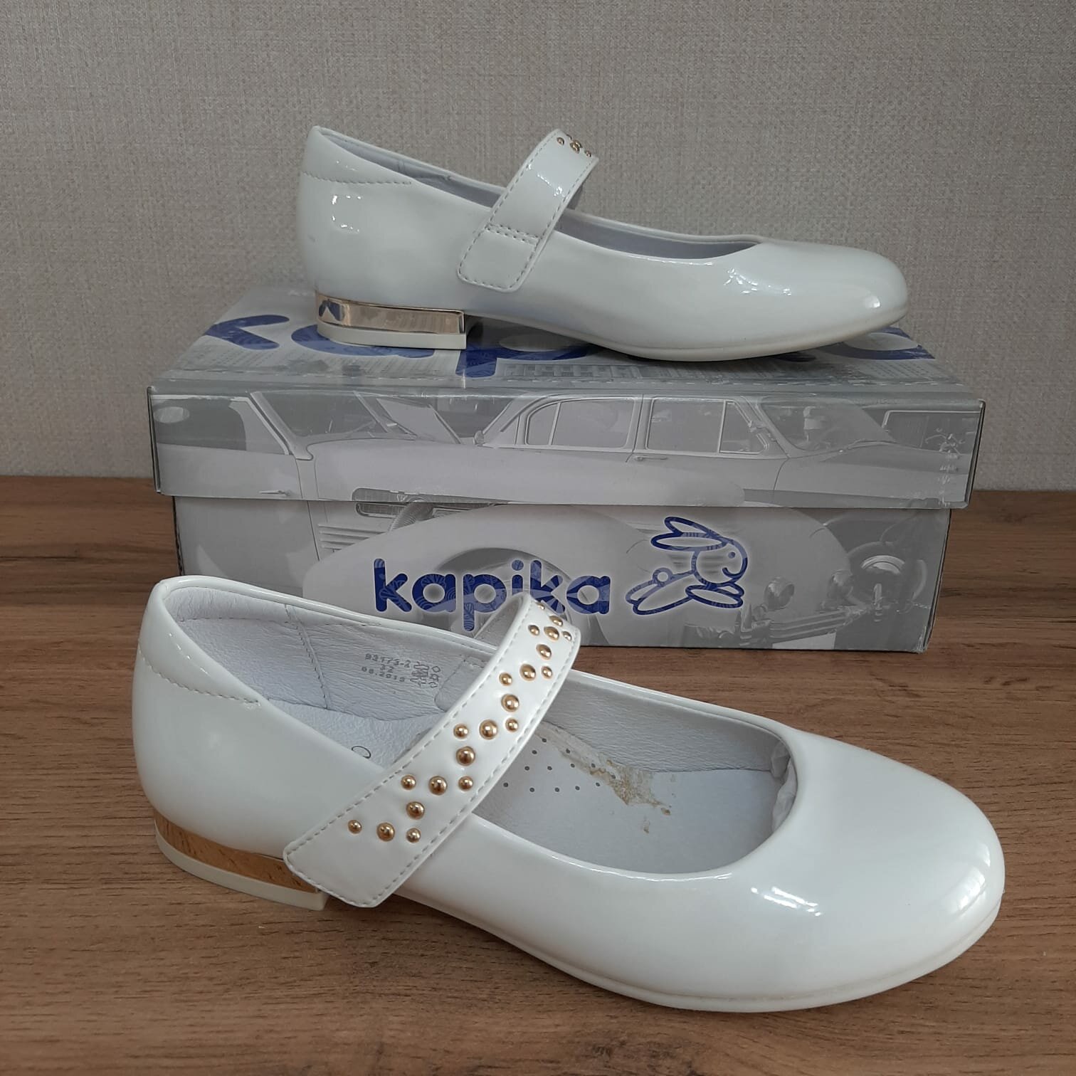 Туфли лодочки