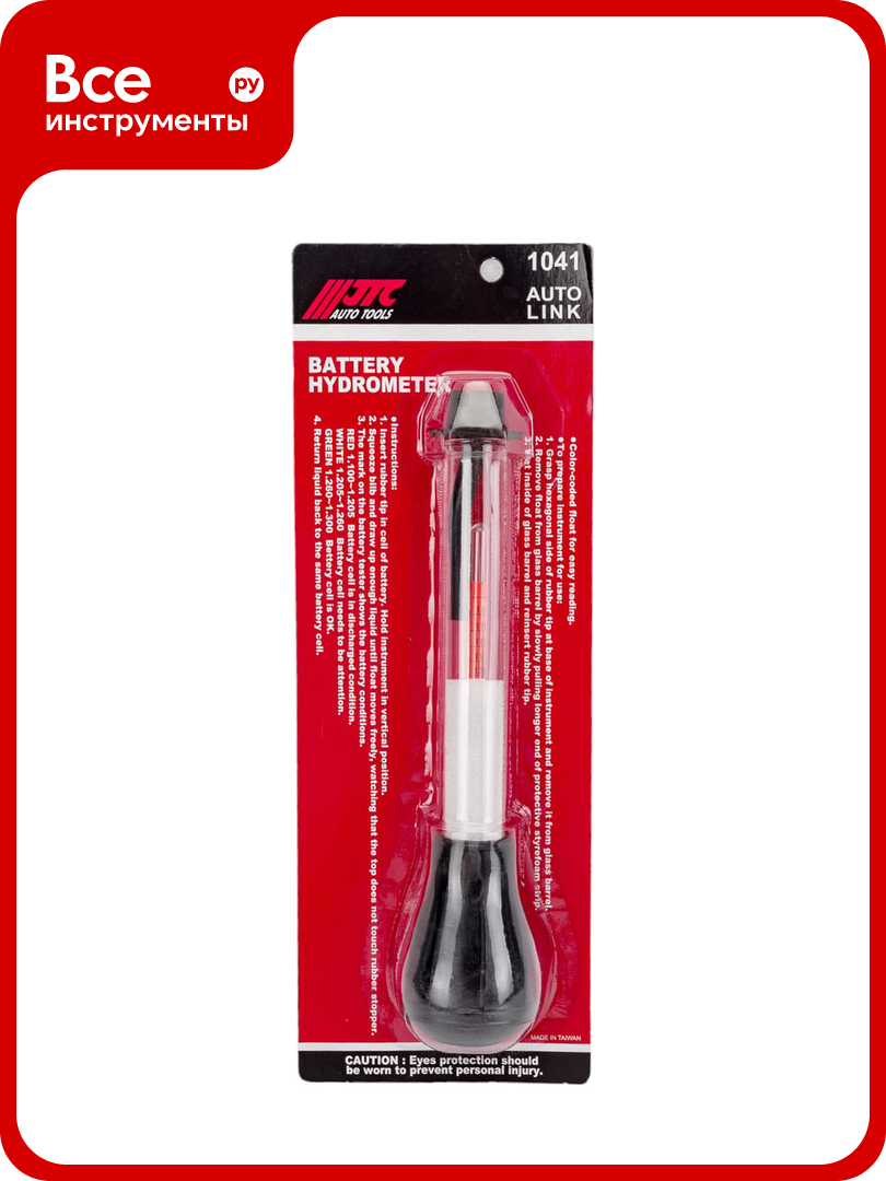 Ареометр для АКБ JTC 1041, для АКБ JTC 1041 исключительно