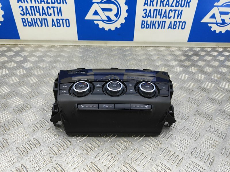 Б/У Блок управления печкой Mazda Cx-5 KE / Мазда Cx-5 KE 2.5 PY 192 Л.С 2014