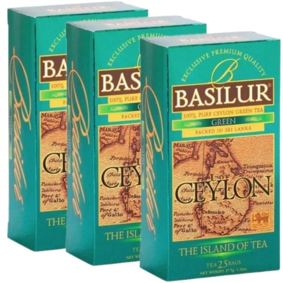 Чай Базилур Зеленый 25 пакетов без конверта 3 штуки