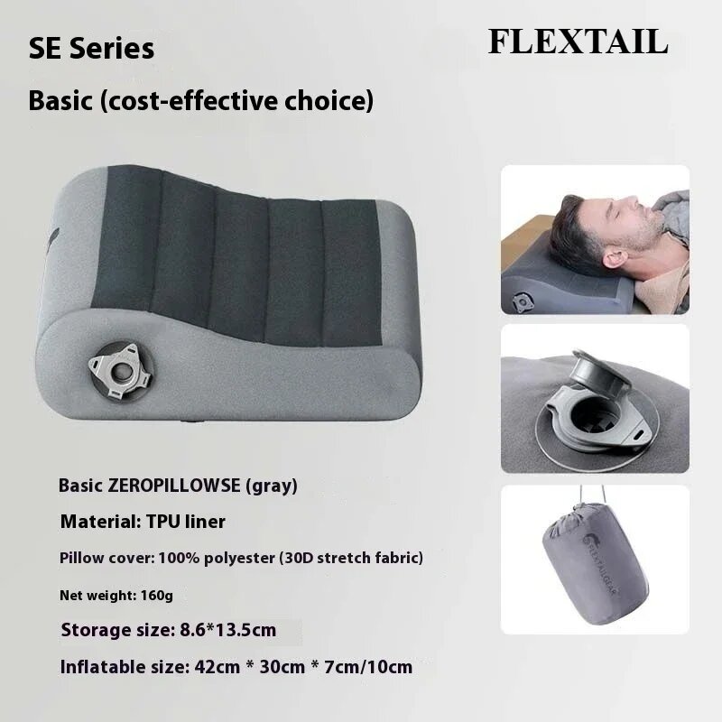 FLEXTAIL открытый лагерь портативная надувная подушка для путешествий легкая равенская спальная подушка поясничная надувная подушка ZERO PILLOW SE, Серый