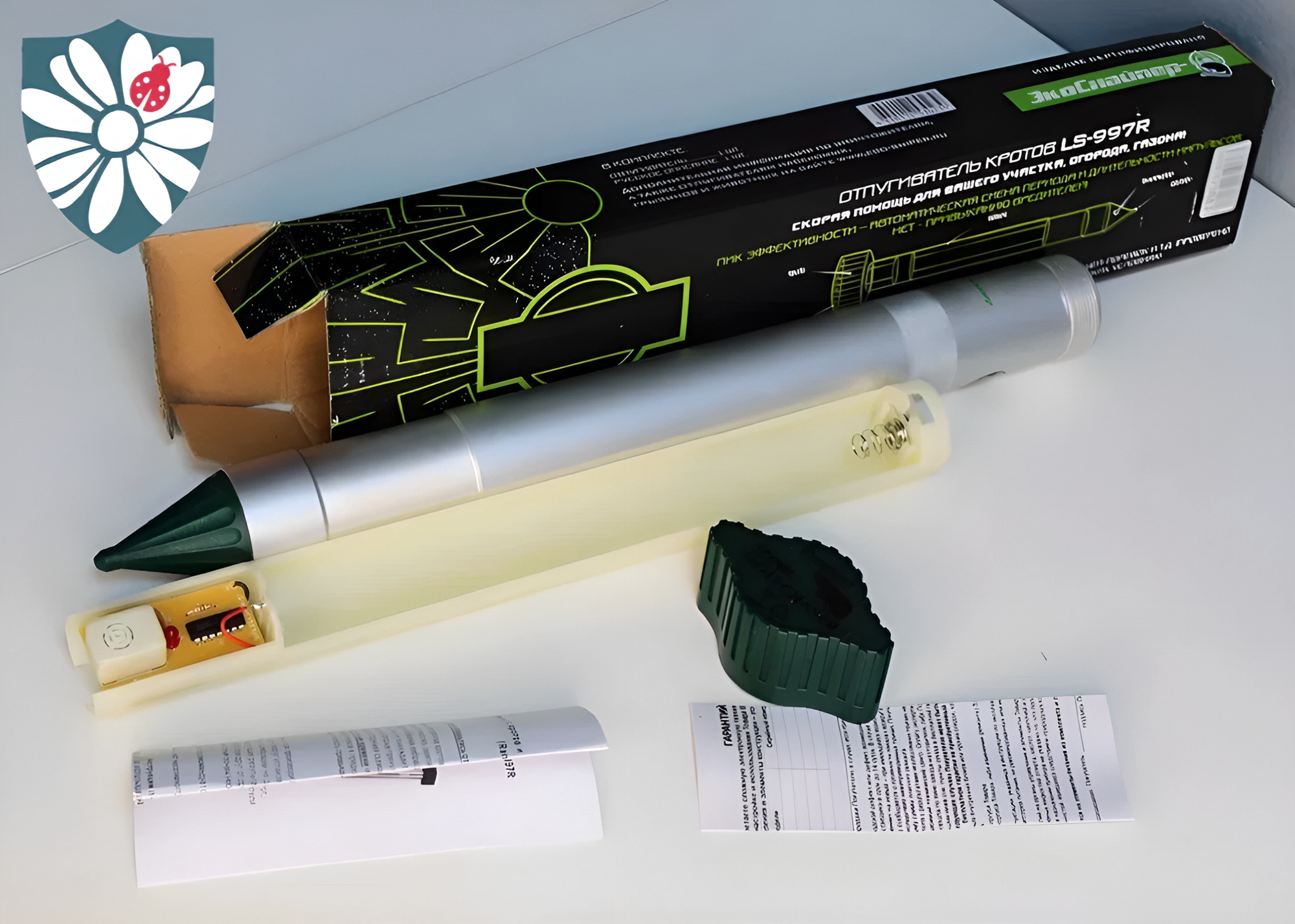 Электронный отпугиватель кротов "ЭкоСнайпер LS-997R", площадь действия до 1500 м²