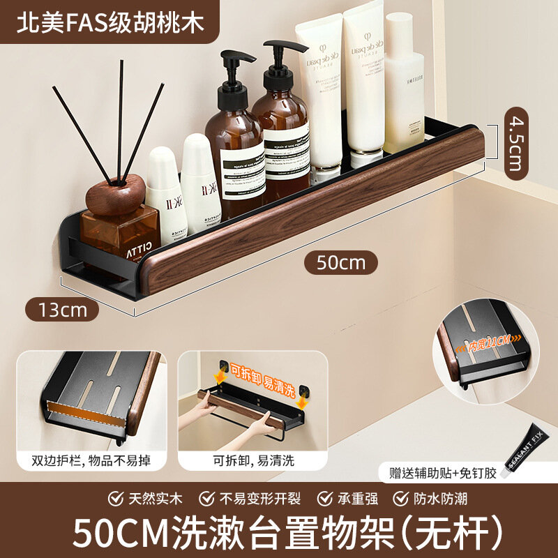 Персональный зеркальный стеллаж для ванной комнаты, настенный стеллаж для хранения без сверления, смеситель, умывальник