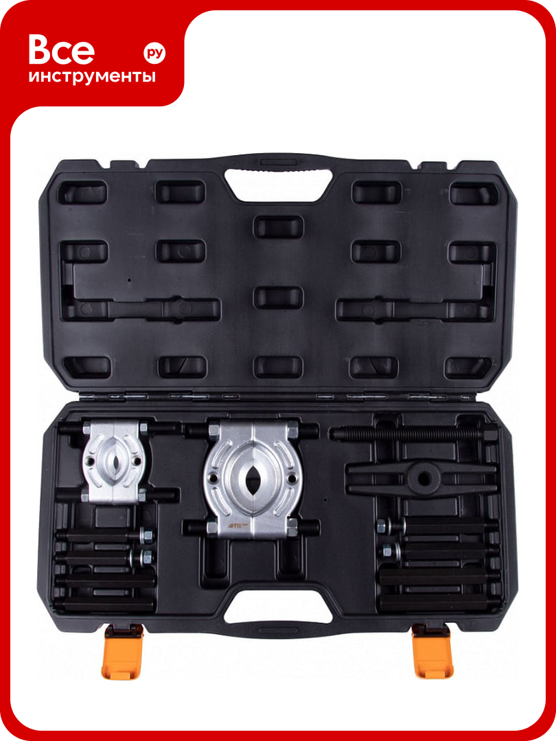 Съемник подшипников AFFIXм, сегментного типа, кейс 12 предметов, для демонтажа подшипников