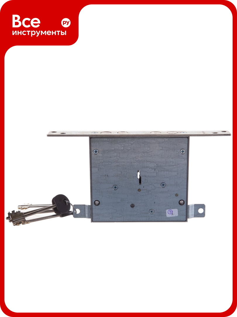 Замок меттэм ЗВ8 141.1.0 15902, с гальваническим покрытием, для запирания входной двери