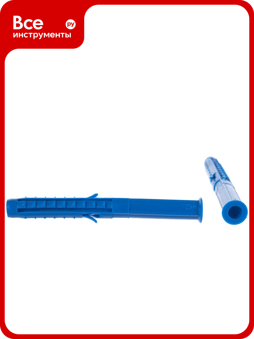 4-х распорный дюбель Госкреп 8х80, ПП, 9 шт. 4-0011050