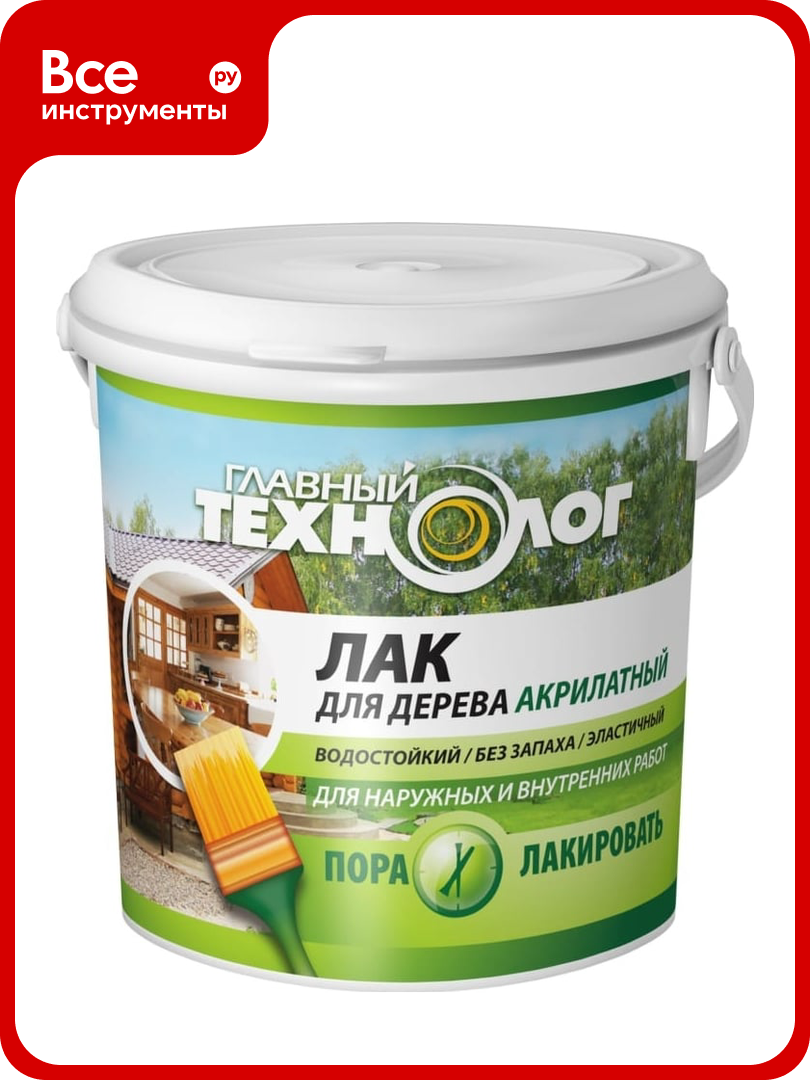 Акрилатный лак для дерева новбытхим "Главный технолог" орех, ведро 1 кг 1005