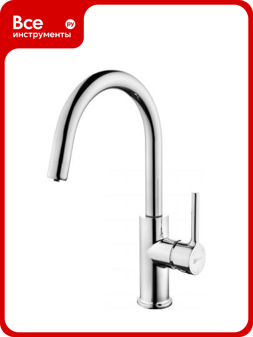 Смеситель для кухни Lemark Comfort с подключением к фильтру с питьевой водой LM3073C