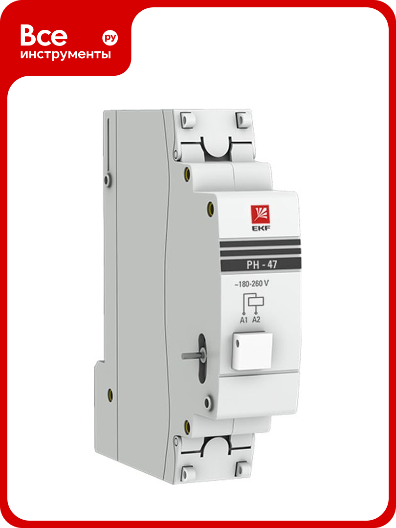 Независимый расцепитель EKF РН-47 PROxima mdri-47-pro, для дистанционного отключения аппарата