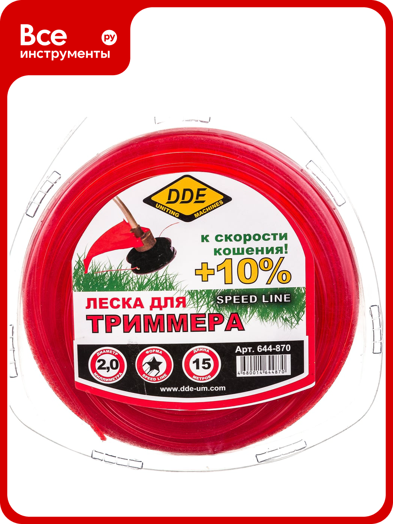 Корд триммерный Speed line (2.0 мм; 15 м; звезда) DDE 644-870