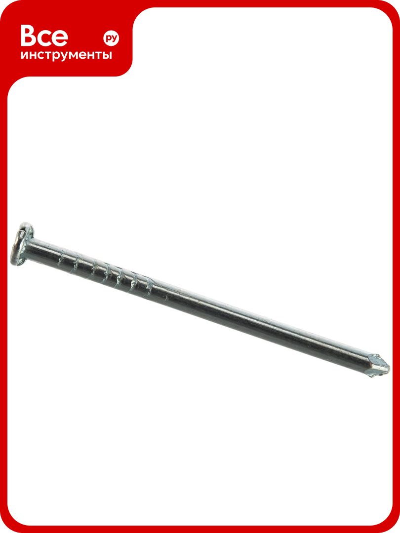 Строительные гвозди Зубр мастер оцин 305036-18-032