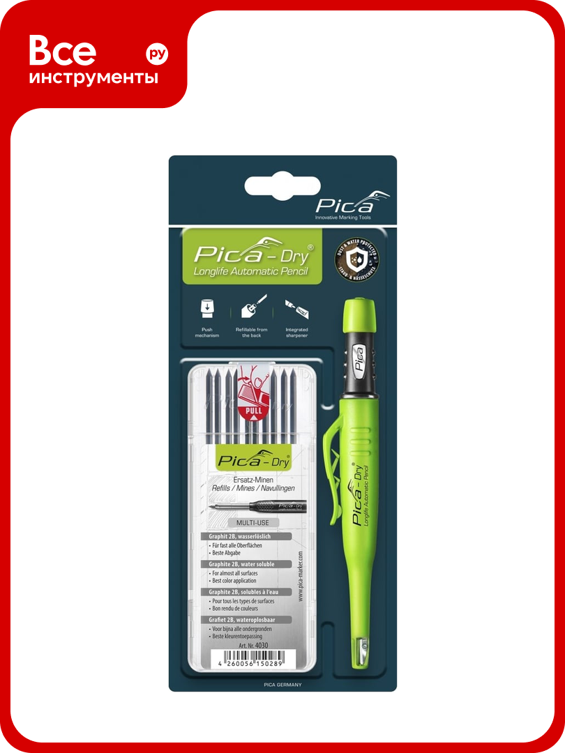 Набор для разметки PICA dry (маркер 3030 и графитовые грифели 4030 (graphite 2b), в блистере 30403