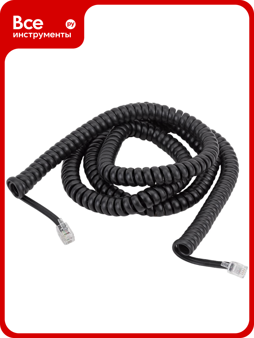 Шнур для телефонной трубки REXANT витой RJ-10 (4P-4C), 7 м, черный 18-2073, защищенная