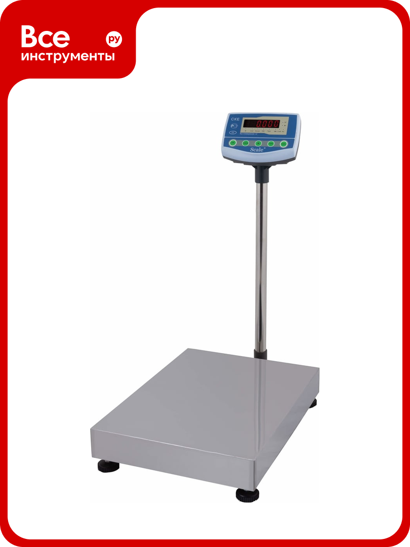 Весы напольные скейл СКЕ-150-4050 – электронные торговые весы серого цвета с внешней калибровкой и светодиодным дисплеем