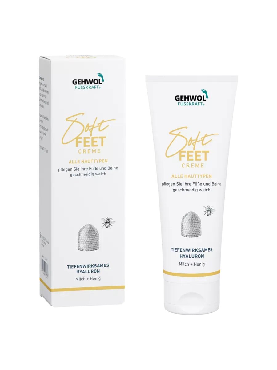 Gehwol Soft Feet Cream - Шелковый крем для ног Молоко и мёд 40 мл