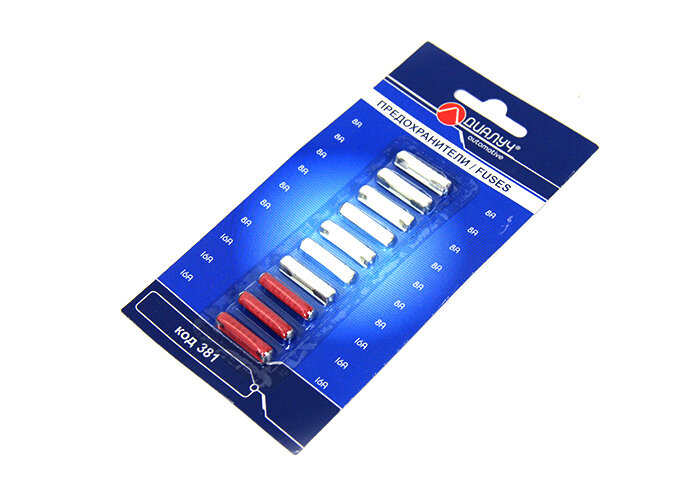 Предохранитель цилиндр. 8А-7шт, 16А-3шт. - 10 шт.