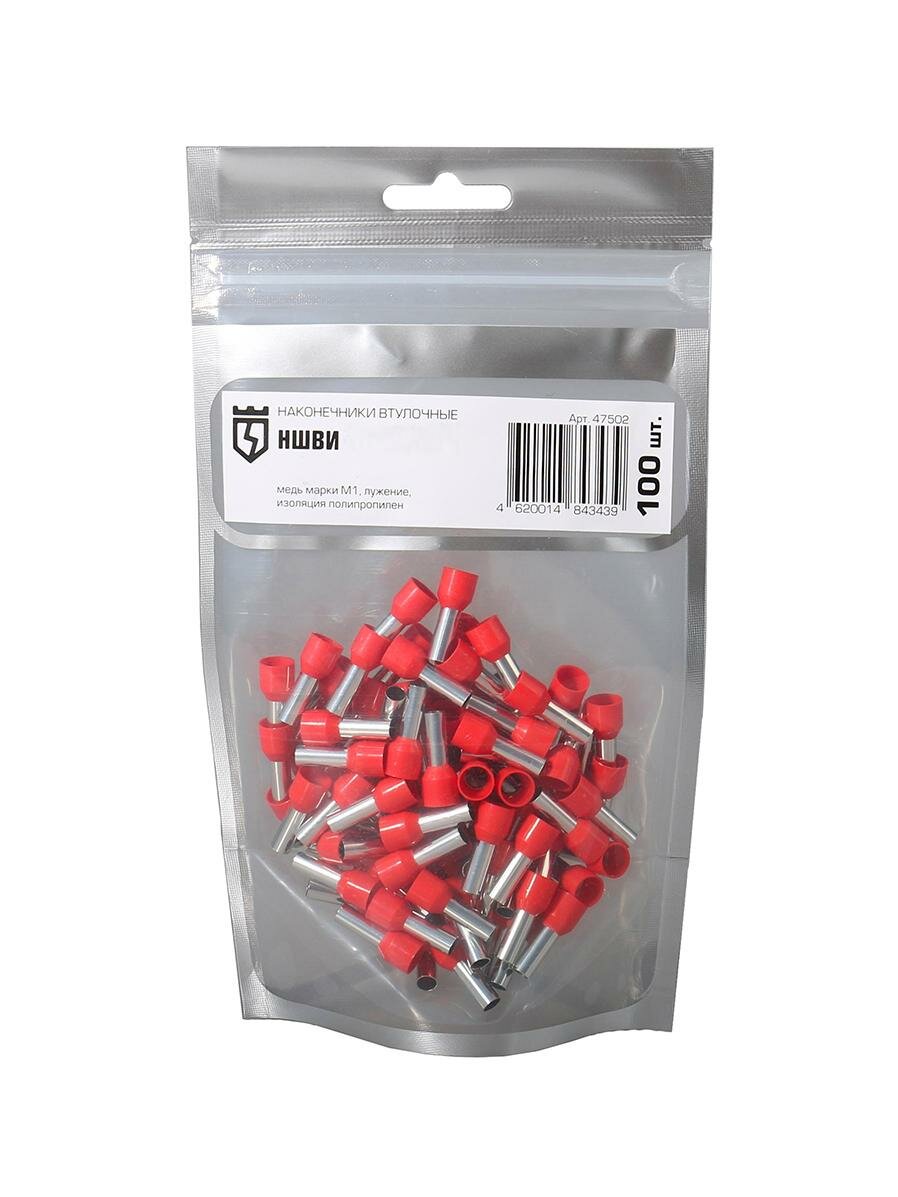 Набор Наконечники штыревые НШВИ 1.0-12 {54090/ 79439} (100 шт/упак * 2 упак)