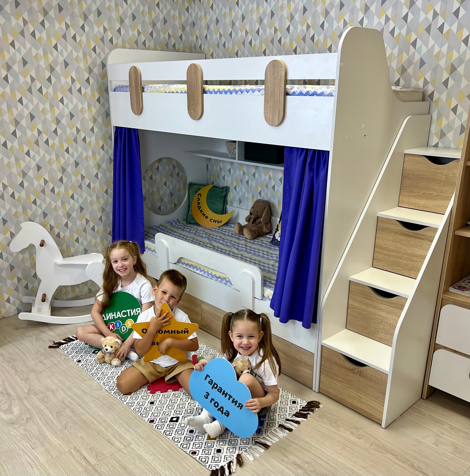 Кровать двухъярусная Фортуна (универсальная)