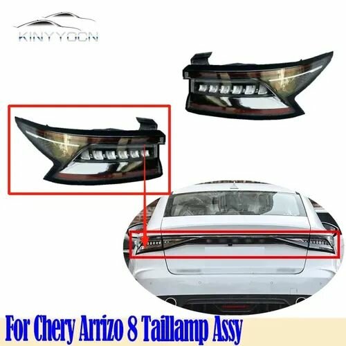 Фары автомобильные