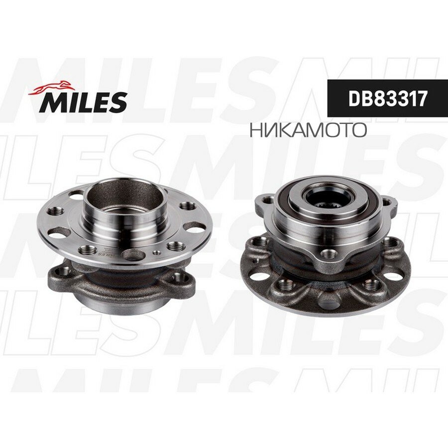 MILES DB83317 Ступица с подшипником HAVAL DARGO/DARGO X 22- пер.