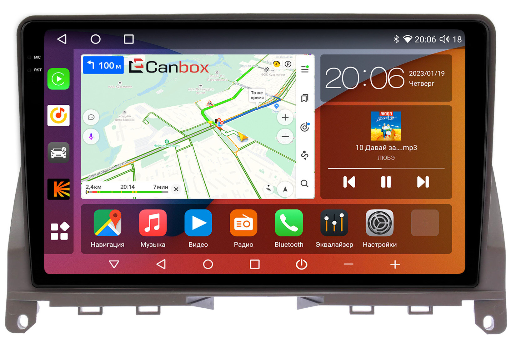 Штатная магнитола Canbox Logic-i3 2K 5723-9-0542 Mercedes-Benz C (w204) 2006-2011 (коричневая) Android 13 (4G-SIM, 4/64, DSP, 360, QLed)