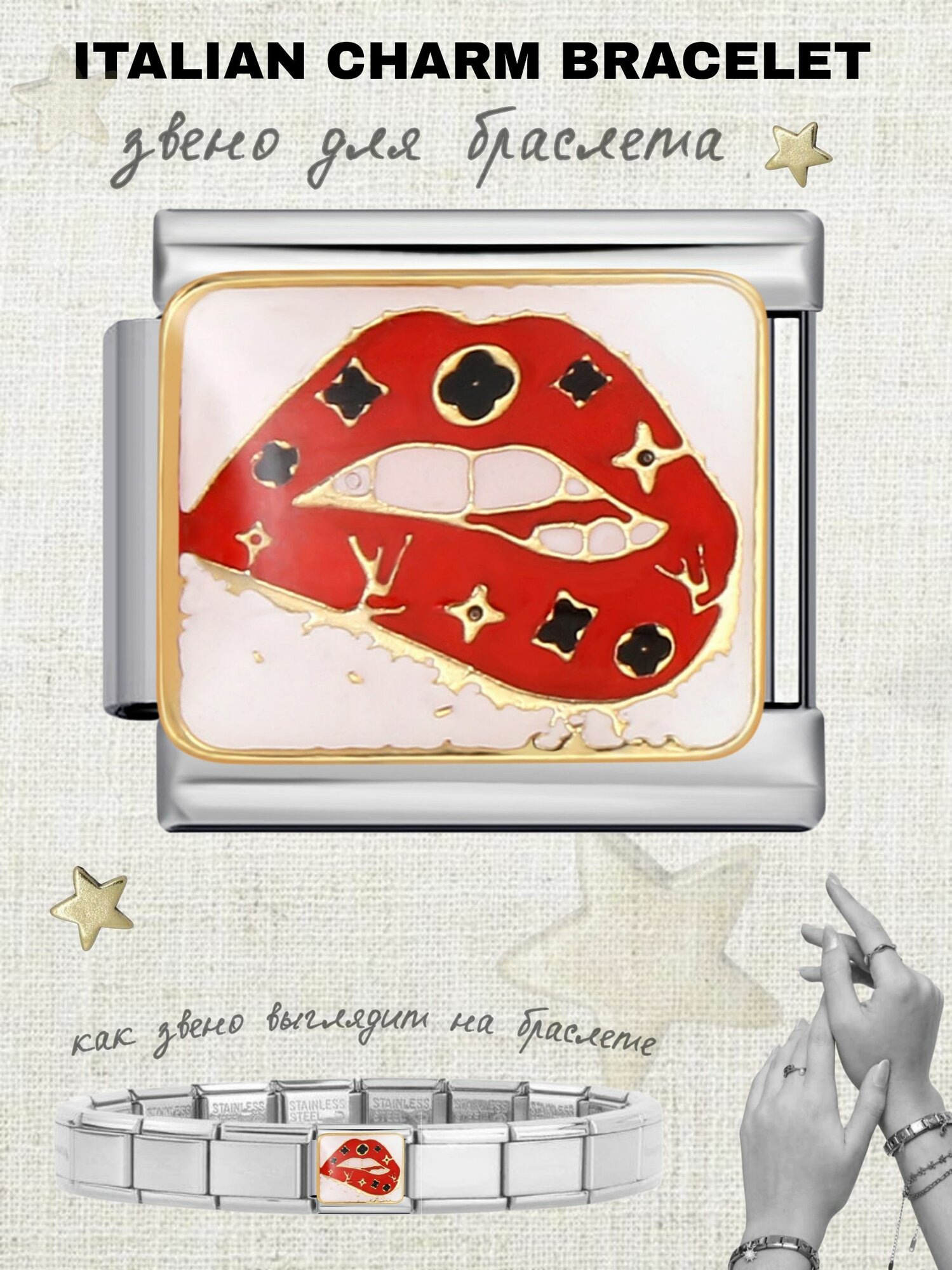 Подвеска, искусственный камень, стекло