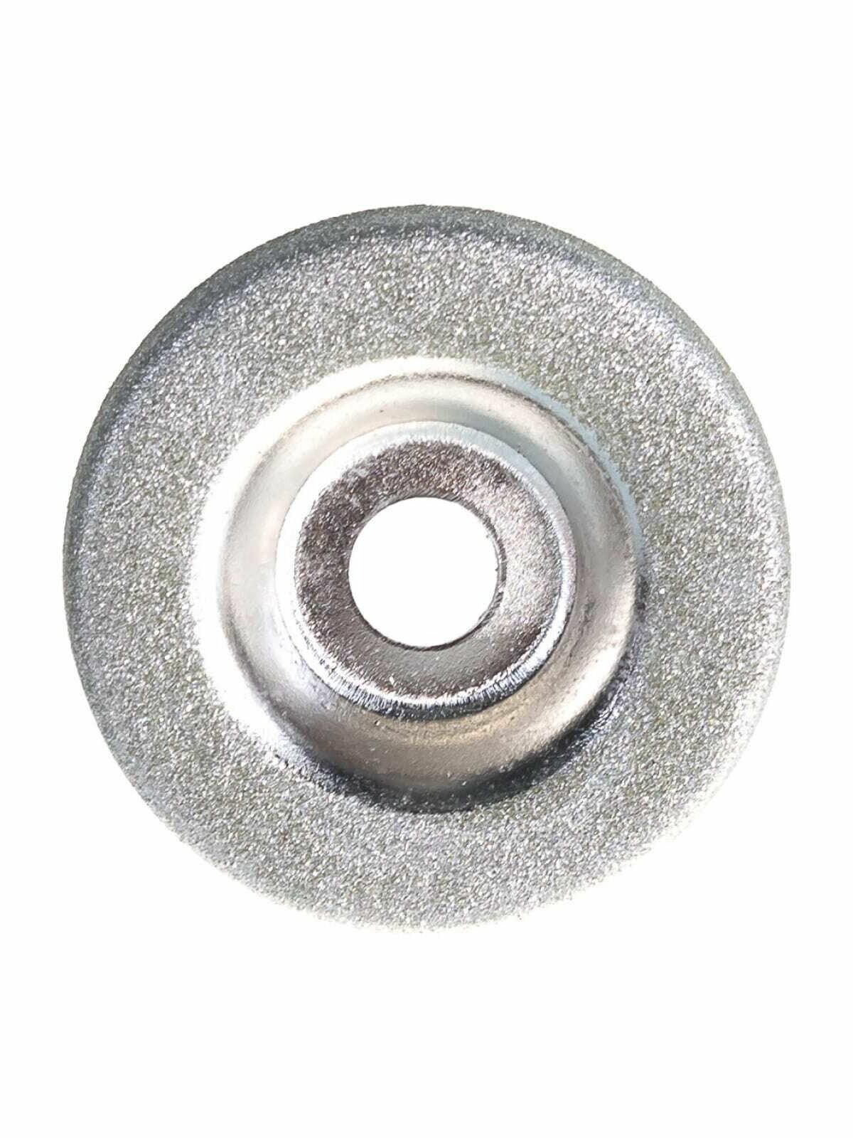 Заточной круг для ЭЗС-65МФ