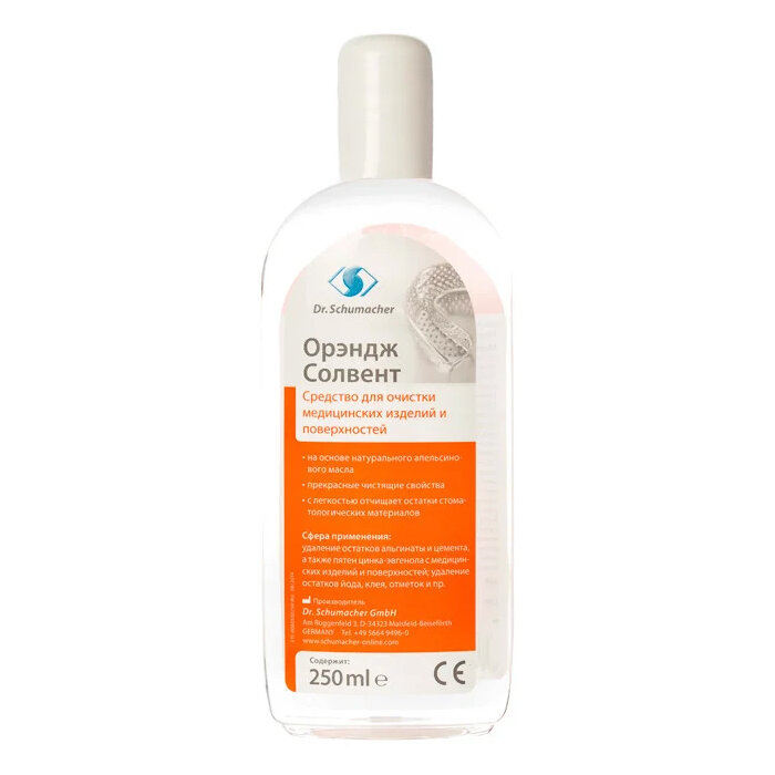 Дезинфицирующее средство для инструментов Орэндж Солвент 0,25 л
