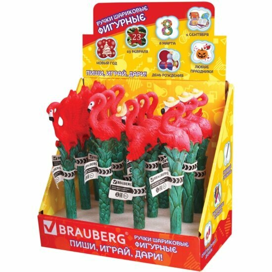 Ручка фигурная шариковая Brauberg Фламинго, синяя.