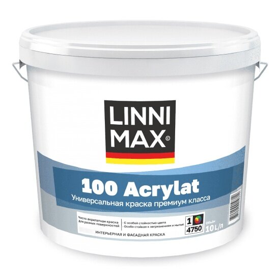Фасадная краска Linnimax 100 Acrylat, полуматовая, база 1, белая, 10 л