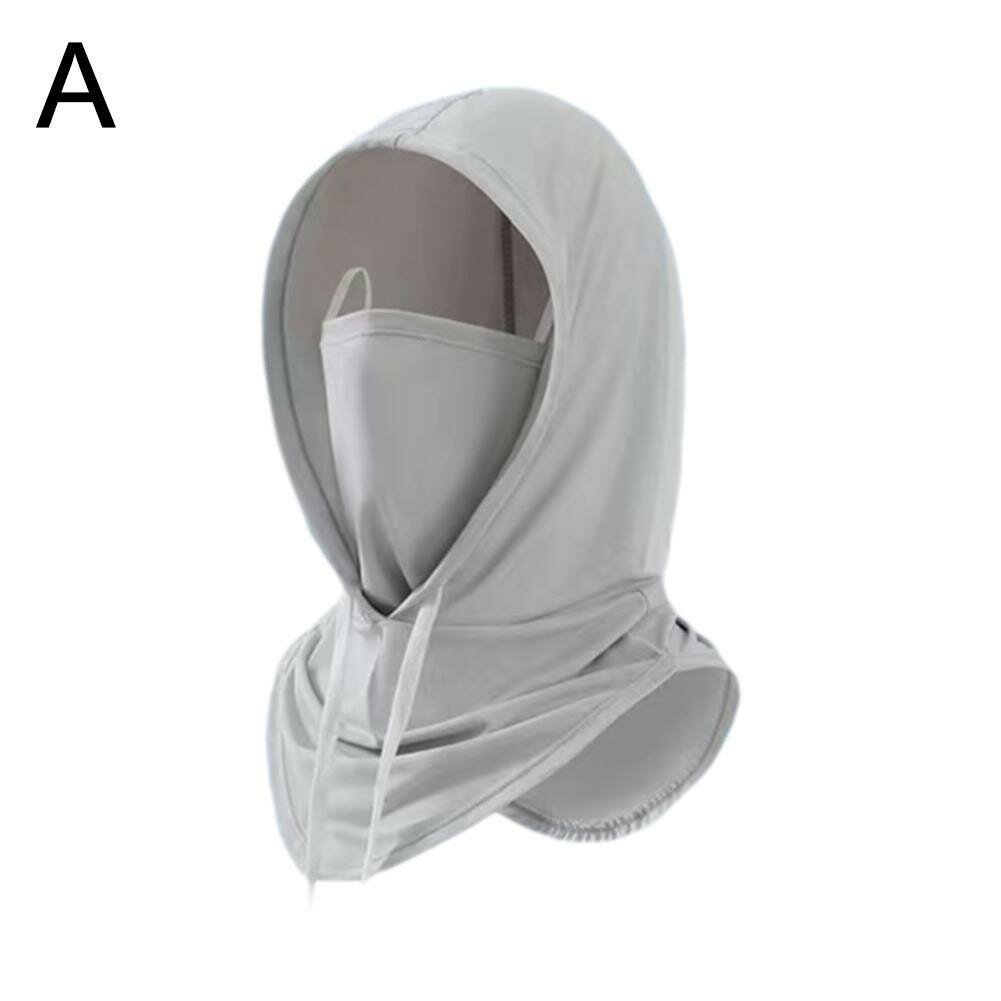 Солнцезащитная маска-шлем на все лицо с защитой от ультрафиолета