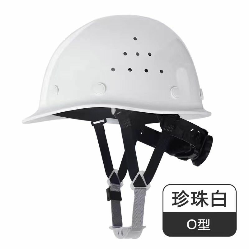 Каска защитная BASEBALL DIAMOND V UP белая