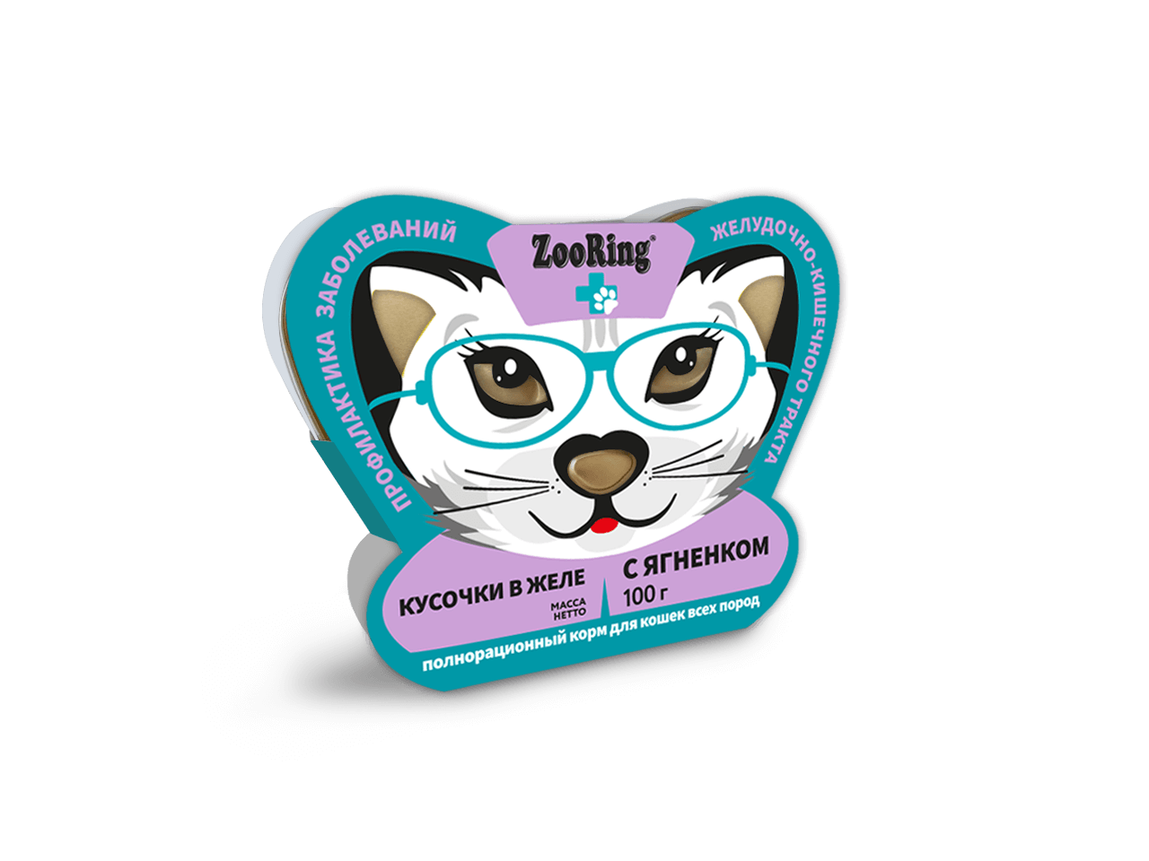 Zooring Влажный корм ZooRing для кошек "Ягненок", профилактика ЖКТ, 100 г