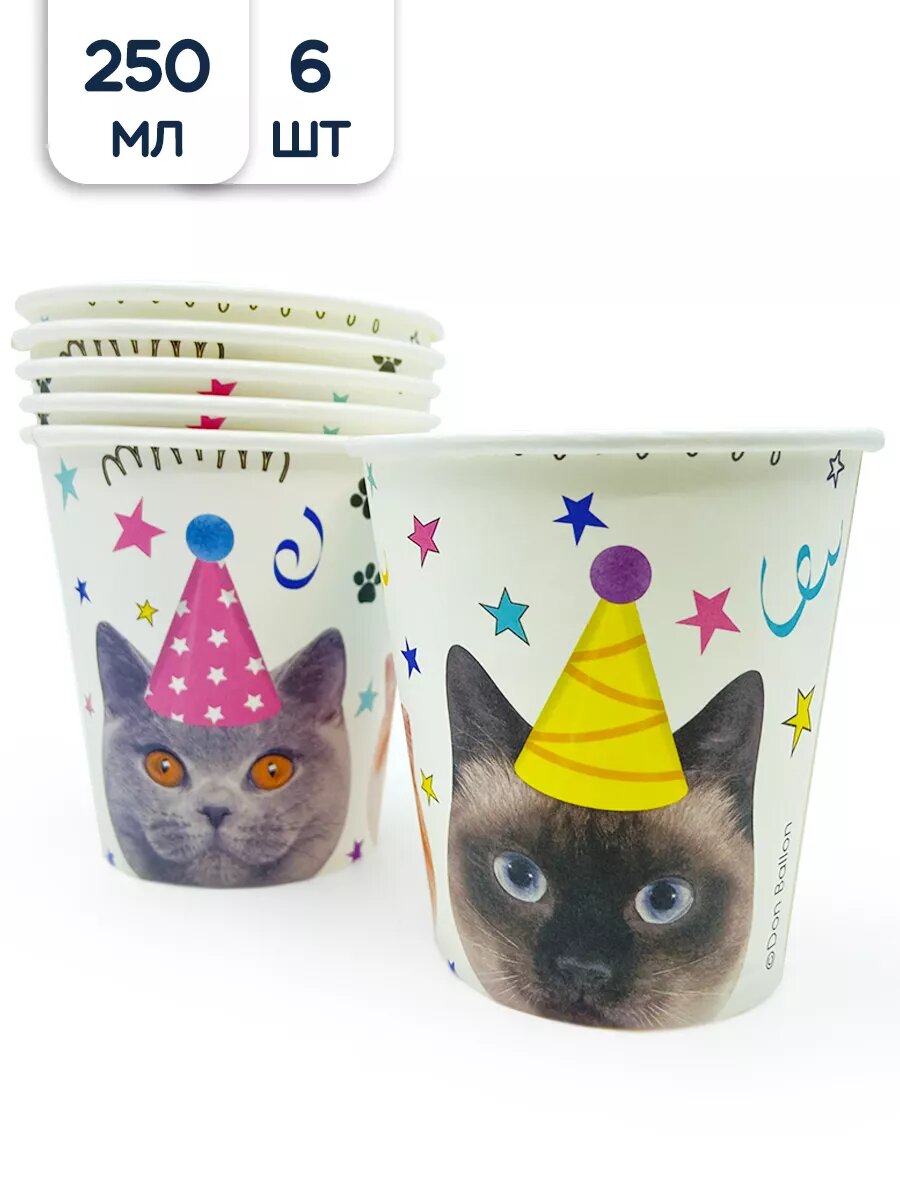 Стаканы одноразовые бумажные Riota "Котики в колпаках", 250 мл, 6 шт