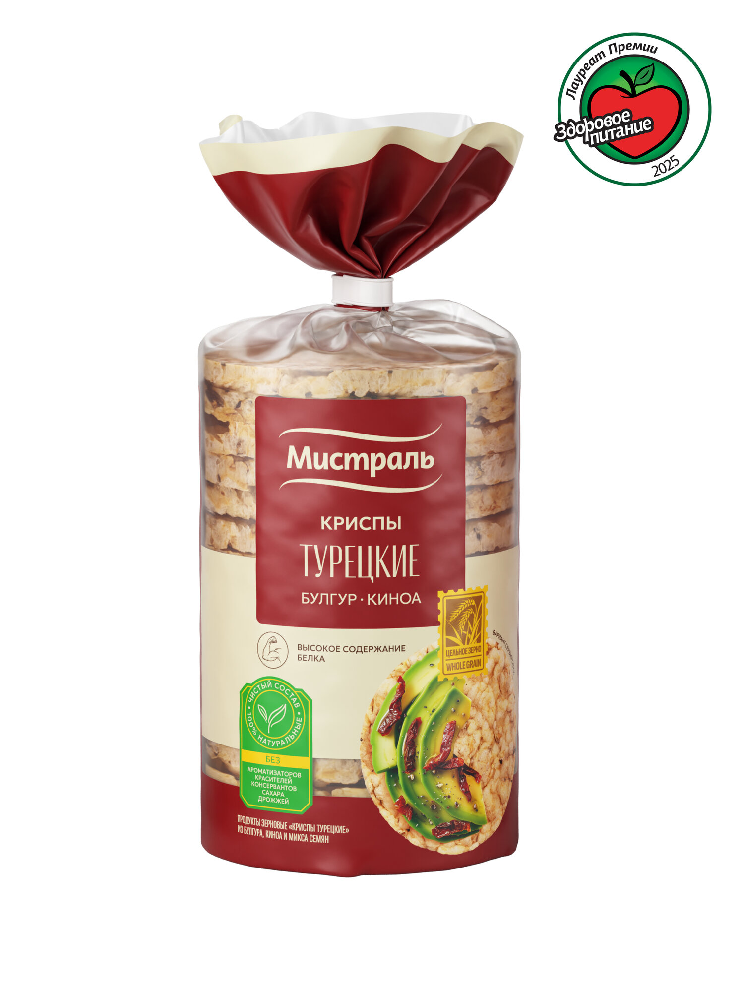 Хлебцы Мистраль "Криспы Турецкие", круглые, мультизерновые, без ГМО, 110 г